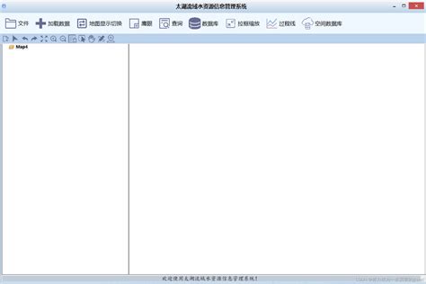 【c开发】手把手入门教学 用一种简单便捷的方法来美化窗体：用cskin美化winform窗体 Cvs2019windows窗体设计美化