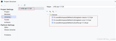 Java 日志java记录日志到文件 Csdn博客