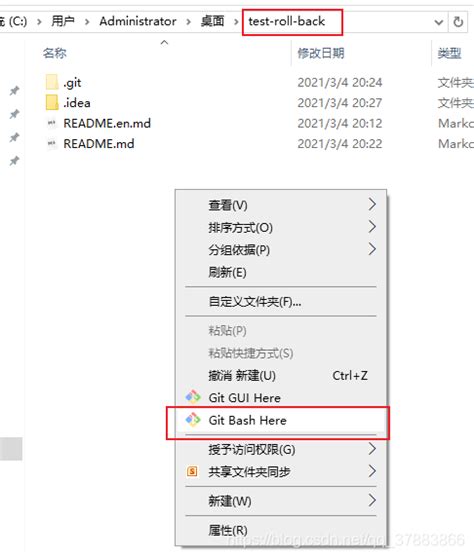 Git回滚远程仓库代码git 远程代码仓回滚‘ Csdn博客
