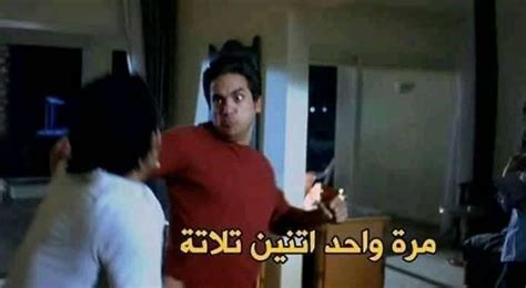 ‫يسلام انما قصة بنت متناكة بصحيح Community Facebook‬