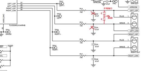 TLV320AIC3104 Does TLV320AIC3104 Can Output Single End Signal With Left And Right Channels