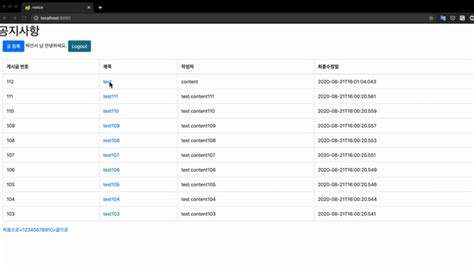 github sauce1111 oauth notice oauth 를 적용한 간단한 게시판