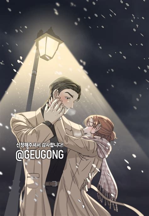 공공공 작가 아트머그 기본빠른마감 일러스트