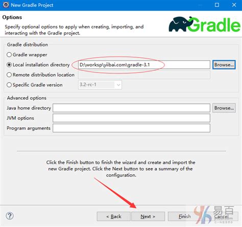 創建gradle Java Web應用程序並在tomcat上運行 Gradle教學
