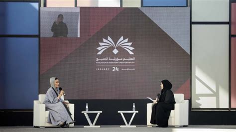 Education Qatar Foundation