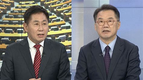 여의도1번지 이재명 양도세 완화 당내 이견윤석열 김건희 의혹 반박