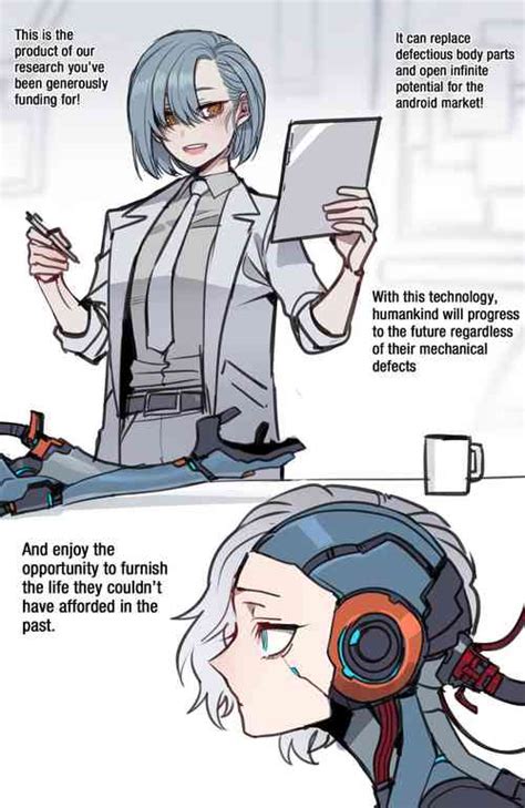 Character Ginny Nhentai Hentai Doujinshi And Manga