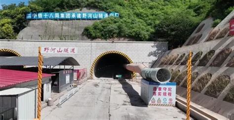麟法高速项目按下“快进键” 预计2024年底全面通车腾讯新闻