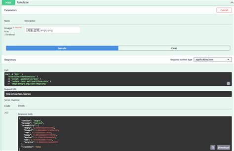 GitHub itsdangerous emotion predict Flask를 활용한 표정 예측 서버