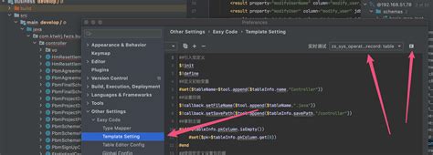 生成不了代码，同时生成导致部分不一致 风险很大 · issue 52 · makejavas easycode · github