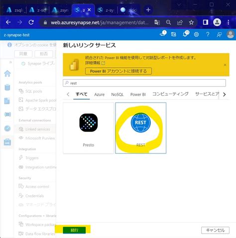 Azure Synapse Analytics Restapi Rainbow Engine
