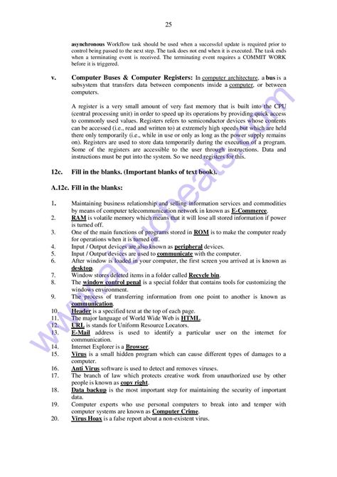Computer Science It Guess Papers Of Code 360 Aiou Solved Guess Papers