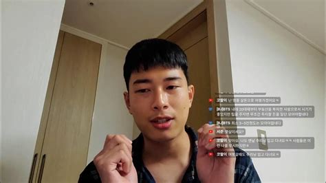 방가방가 좋은저녁이야 Youtube