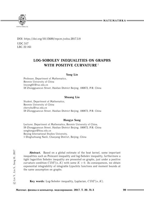 Pdf Log Sobolev Inequalities On Graphs With Positive Curvature