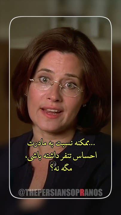 تمام تراپی‌های تونی سوپرانو ۲۶ Youtube