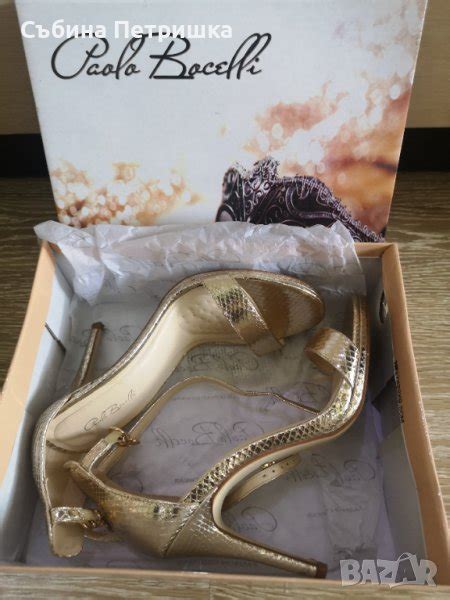 Златисти сандали на ток в Сандали в гр Панагюрище Id38333624 Bazar Bg