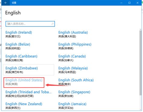 Win10玩游戏一按字母键就弹出来 360新知