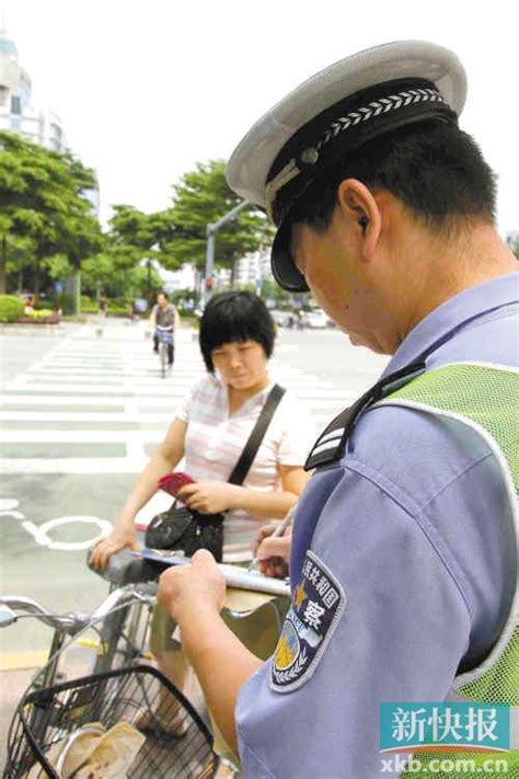 机动车违规违章查询 随意云