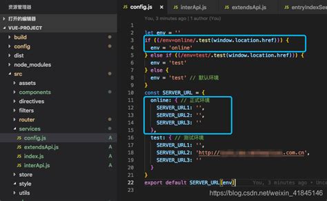 手把手教你搭建一个vue项目，包含axios服务，vuex，公共组件指令过滤器服务等全端菜鸟小姐的博客 Csdn博客