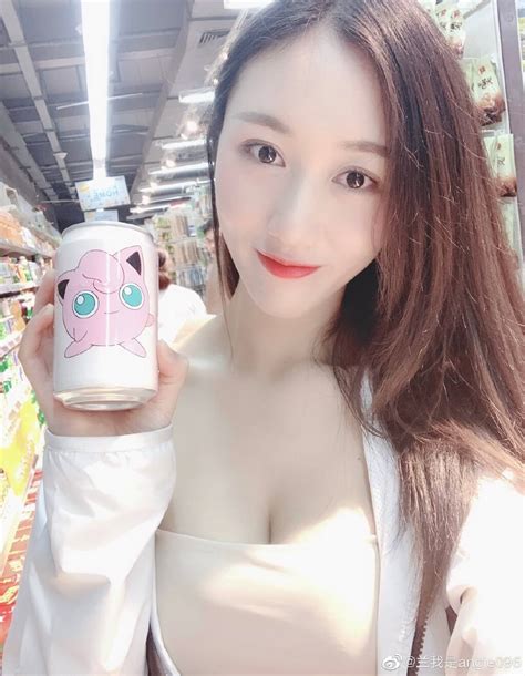 曾被曝光私密情史！正妹「尺度太開被ban」近況曝光：準備換臉