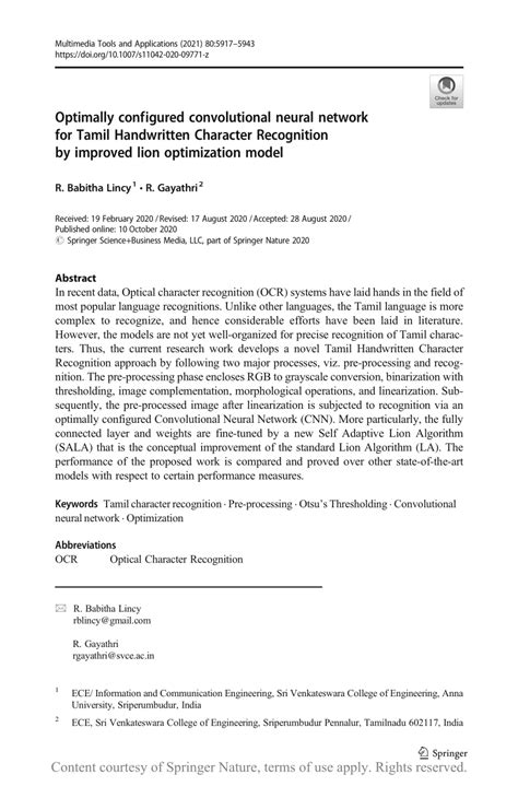 Optimally Configured Convolutional Neural Network For Tamil Handwritten Character Recognition By