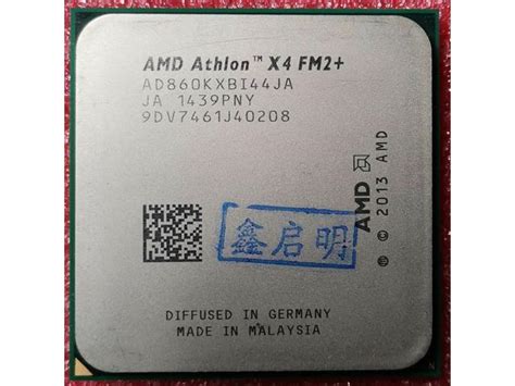 AMD Athlon X4 860K - Athlon X4 Kaveri Quad-Core 3.7 GHz Socket FM2+ 95W ...
