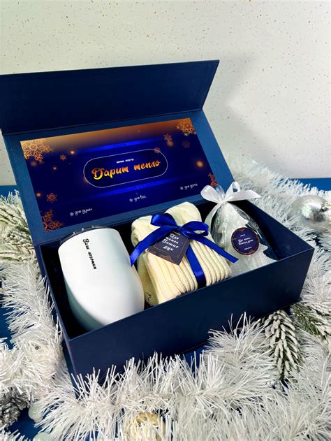 Дари тепло Корпоративные подарки с логотипом подчеркните бренд с индивидуальностью Andylab