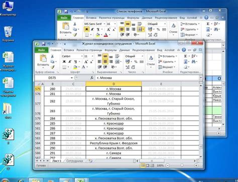 4 способа одновременно открывать листы Excel в отдельных окнах