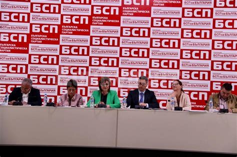 Националният съвет на БСП одобри листите вижте кого предлагат в Северозапада Konkurent Bg