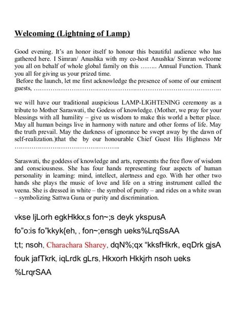 Freshers Day Anchoring Script Artofit