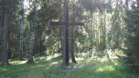 Памятный знак