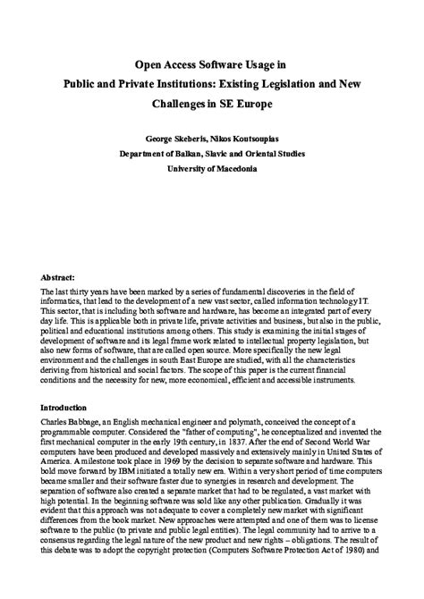 Open Access Software Usage In Public And Private Institutions Existing Legislation And New