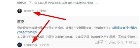 2023爬虫学习笔记 解决爬虫cookies问题 知乎 2023爬虫学习笔记 解决爬虫cookies问题 知乎