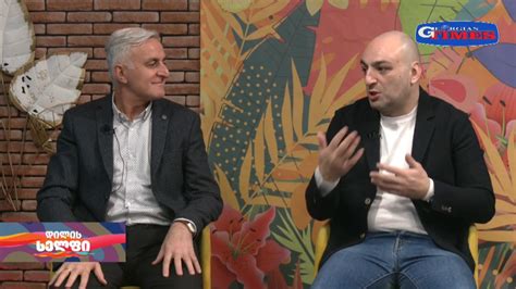 Aht ედიშერ მაღალაშვილი ურთულესი ნეიროქირურგიული ოპერაციების შესახებ 💎 „ამერიკული ჰოსპიტალი