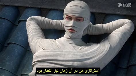 انیمه جدید افسانه رودخانه تاریک فصل 2 Tales Of Dark River قسمت 3 15