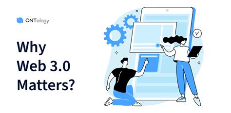 本体技术观点 从web2到web3，究竟会发生什么？ 腾讯云