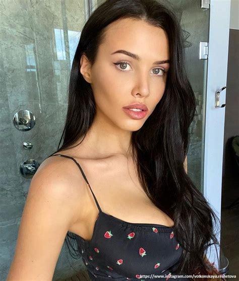 Анастасия Решетова рассказала о самой большой глупости In 2024