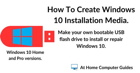 How To Create A Bootable Windows 10 Usb Flash Drive At Home Computer Guides