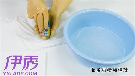 衣服上的钢笔水怎么洗掉快来学这个快速有效的办法 伊秀视频 yxlady