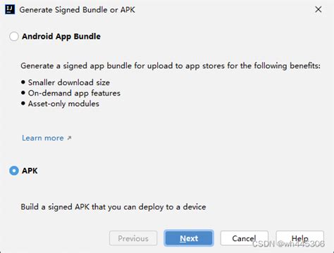 Idea中开发android完整示例及apk的生成包含用户名密码输入获取等操作idea怎么生成apk Csdn博客