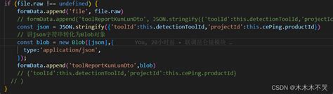 请求状态为200，前端报系统出错，后端日志报“content Type ‘applicationoctet Stream‘not