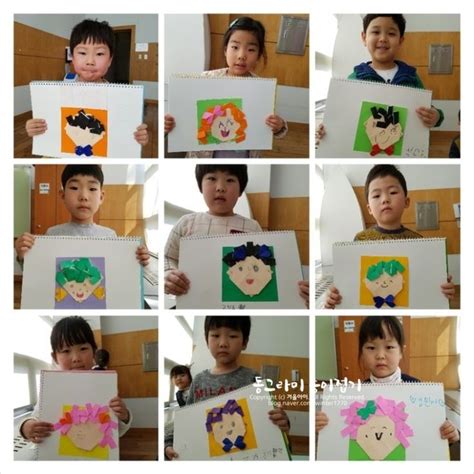 봄 신학기 출발새로만난 친구들과 인사하기 내얼굴꾸미기친구얼굴꾸미기가족얼굴꾸미기