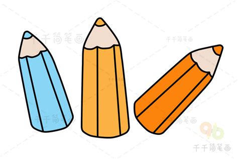 铅笔图片卡通简笔画 简单 儿童 第10页 大山谷图库