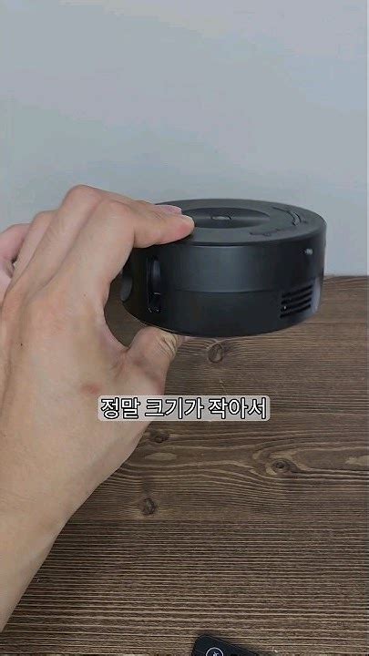 빔프로젝터가 1만4천원이라고요 바로 사봤습니다 제품리뷰 내돈내산 Youtube