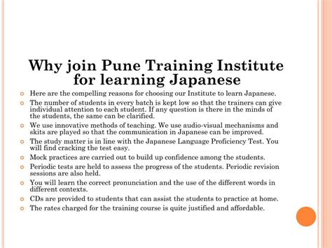 Ppt Japanese Language Classes Institutes In Pune Pune Training Institute Powerpoint
