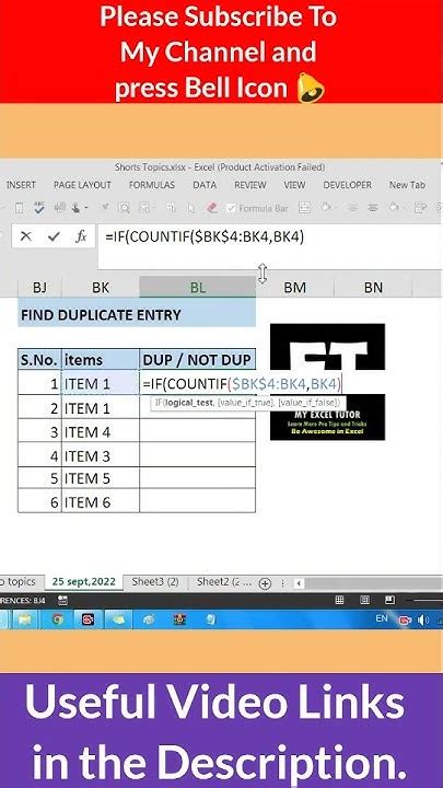 How To Check Duplicate Entry Using Countif Formula My Execl Tutor Exceltutorial Excel Youtube