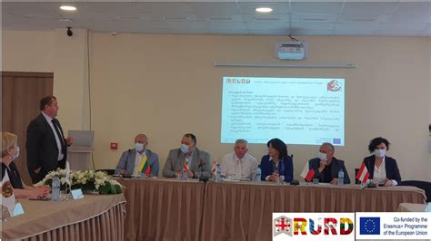 Erasmus ის ინსტიტუციური განვითარების პროექტის უნივერსიტეტების როლი რეგიონის განვითარებაში