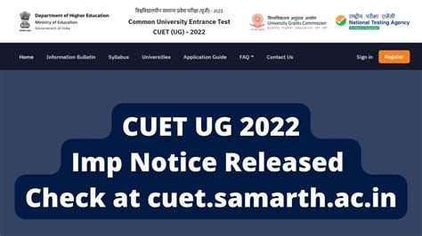 Cuet 2022 Important Notice Released About Tomorrows Exam Candidates