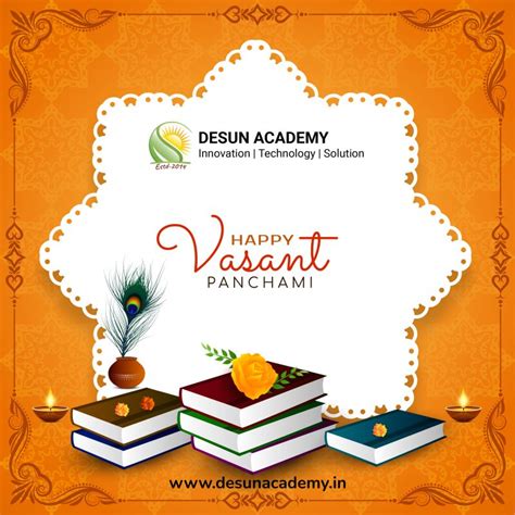 desun academy it training institute in kolkata on linkedin saraswatipuja2k23 saraswatipuja