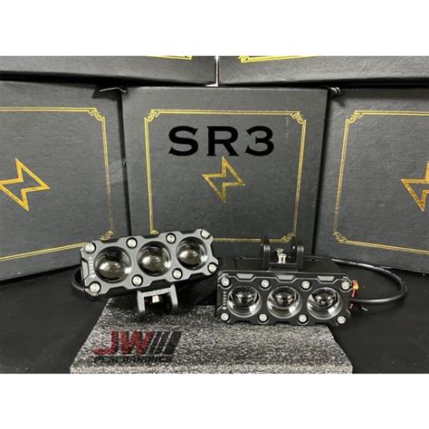 Jual Lampu Led Mobil Mini Projector Saber Sr Mini Projie Shopee Indonesia